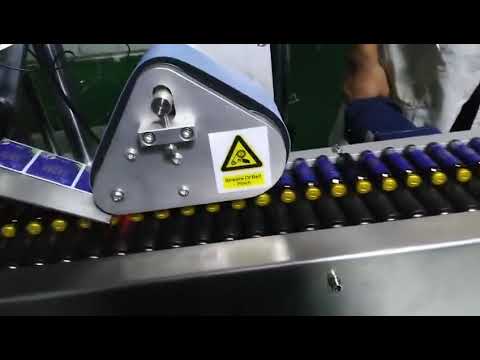 High Speed E Liquid Bottle Labeling Machine - YouTube