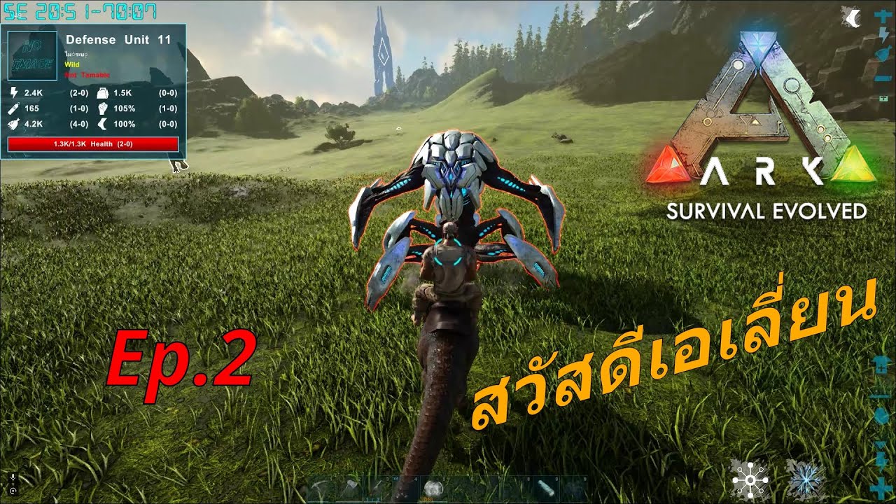 ARK Survival Evolved Primal Fear Ep.2 - YouTube