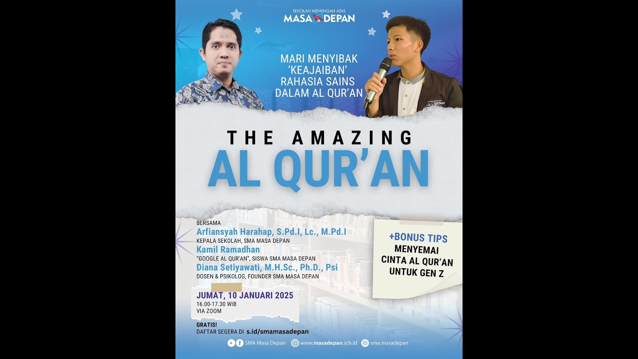 The Amazing Al Quran - YouTube