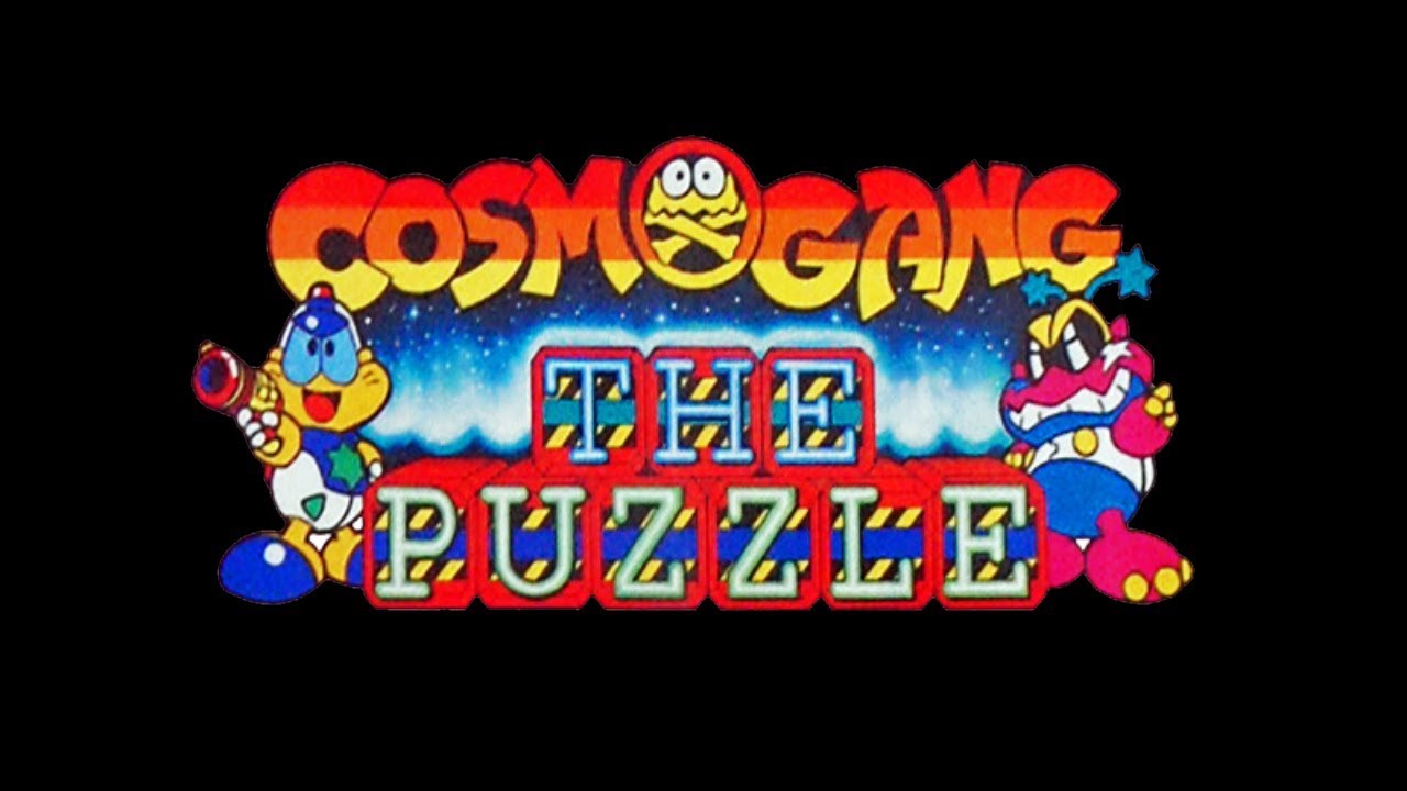 Cosmo Gang: The Puzzle (Arcade) - Gameplay - YouTube