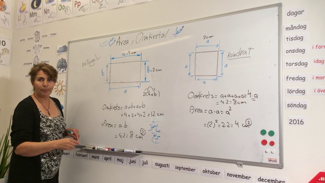 Area, omkrets rektangel och kvadrat Persiska, Dari - YouTube