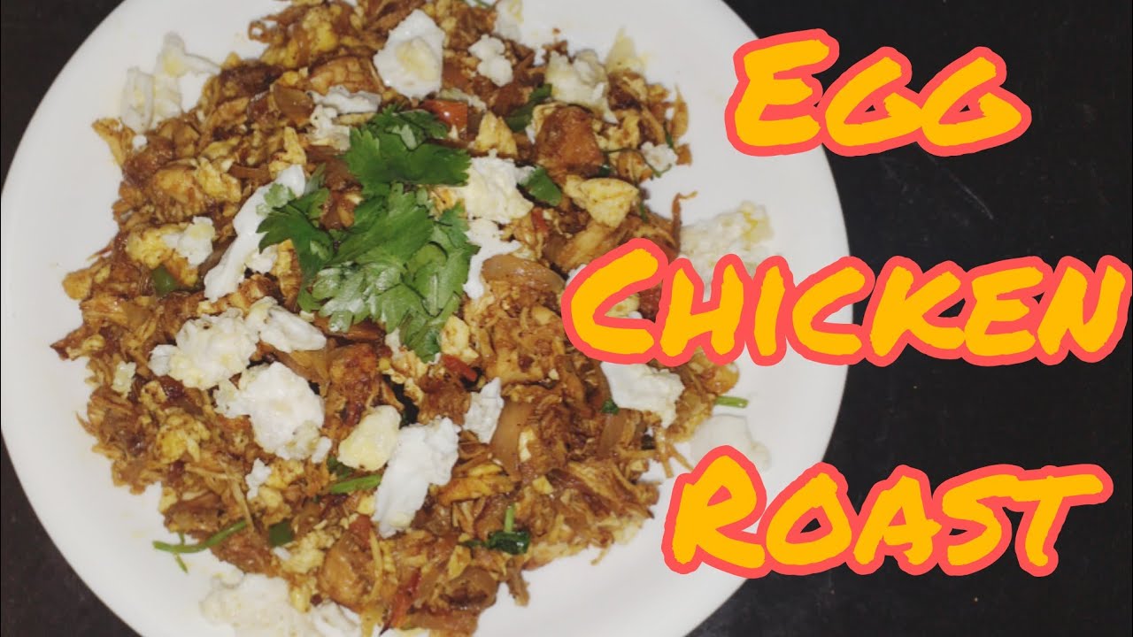 Egg chicken roast madurai recipe /sidedish recipe /chicken roast recipe ...
