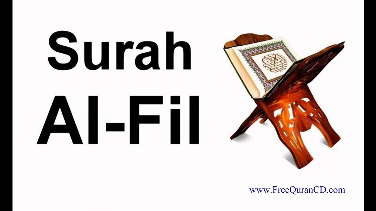 Surah Al-Fil - English Audio Translation + Arabic - 105 - YouTube