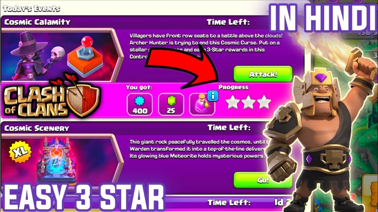 How To Complete Cosmic Calamity Challenge 🎃🌌 | Easy 3 Star Strategy ...