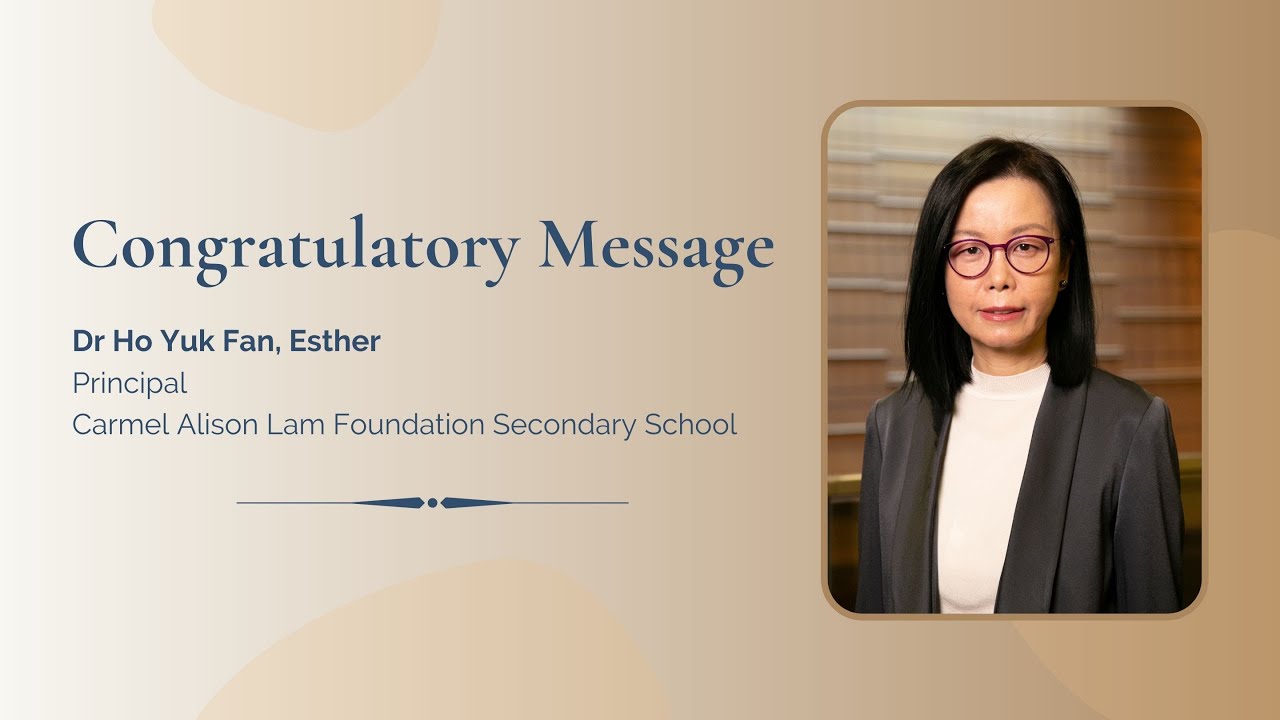 Esther Ho