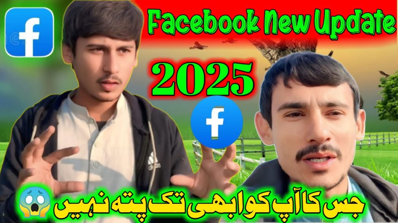Facebook new update 2025😱Big news - YouTube