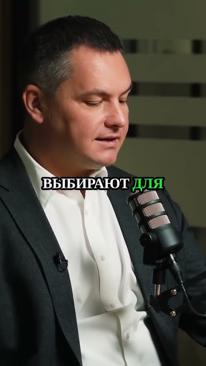 Валентин Шишкин о нашем выборе - YouTube