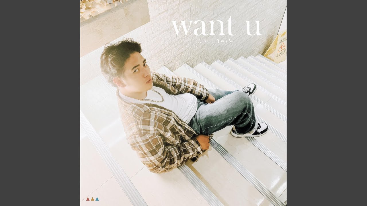 Want U (feat. Lil' Josh) - YouTube