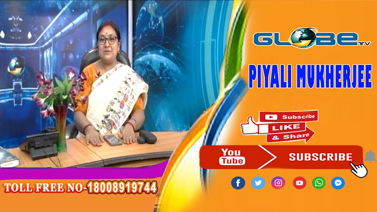 PIYALI MUKHERJEE 23.06.2023 - YouTube