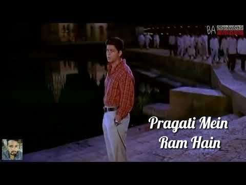 Man se Rawan Jo Nikale | Swadesh (WhatsApp Status Video) | Shah Rukh Khan | Pratik Sawarn.