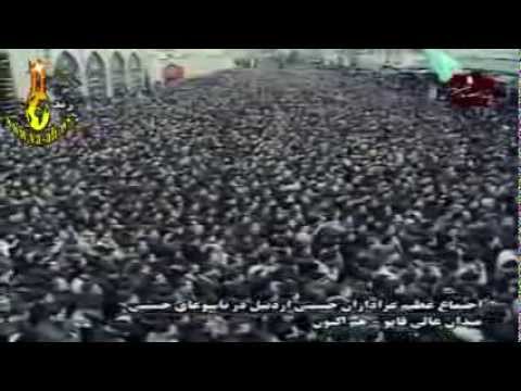 Baqir Mensuri  Ashura 2012    Lay lay Ebelfez www ya ali ws HD