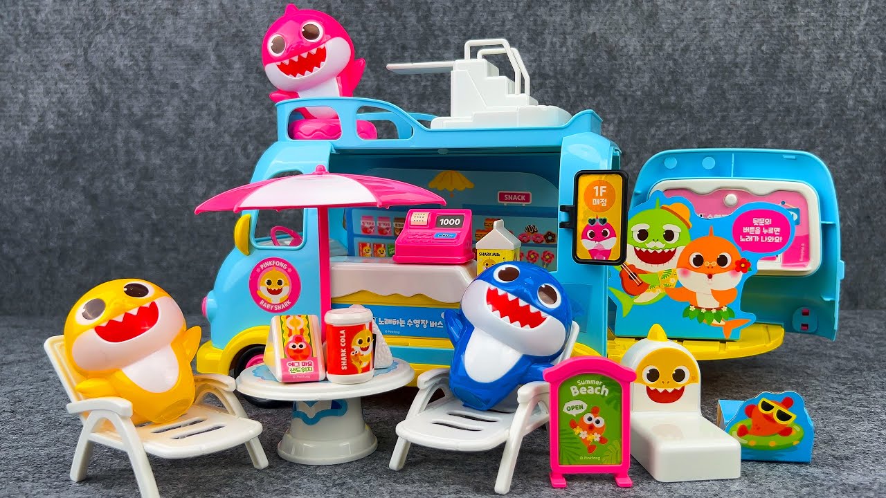 7 Minutes Satisfying with Unboxing Pinkfong Baby Shark Singing Pool Bus ...