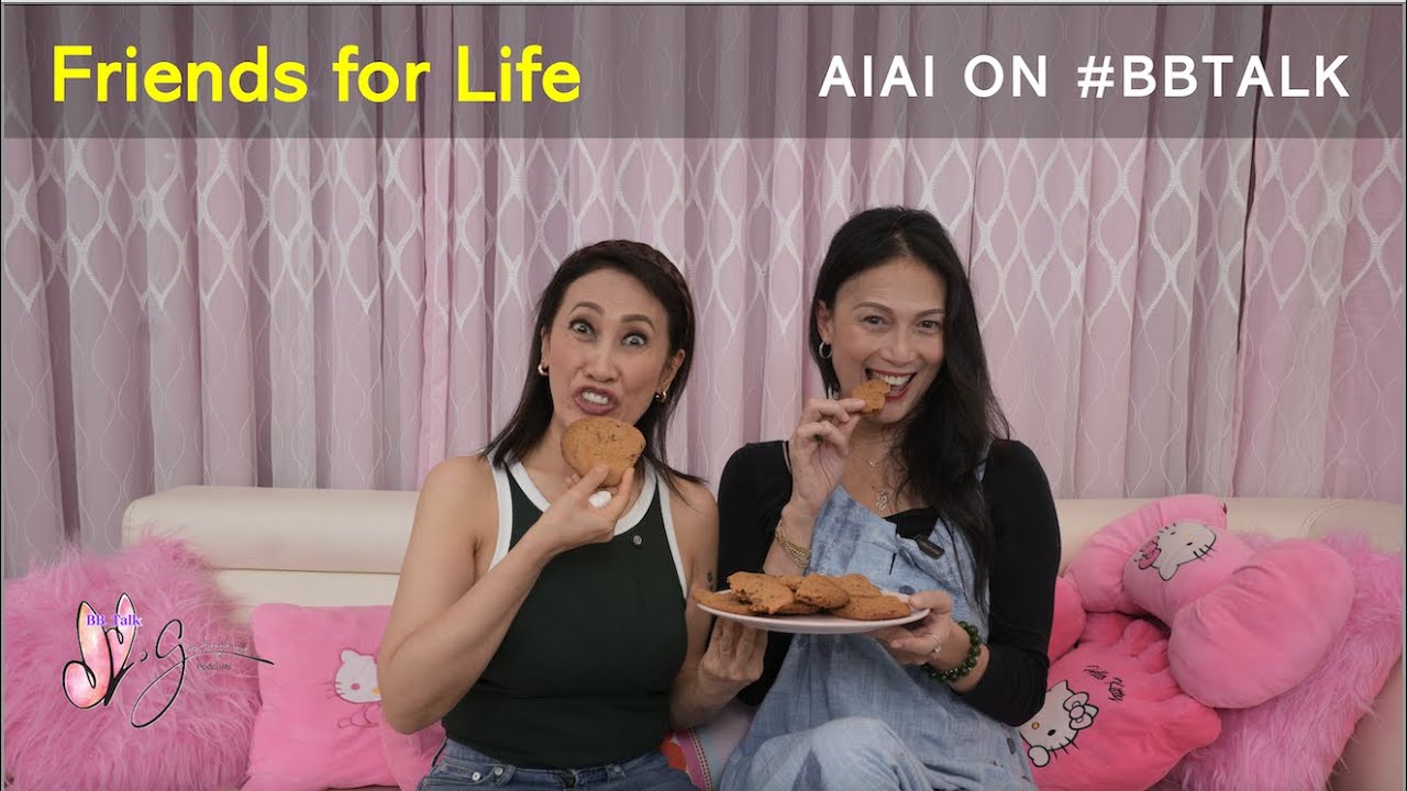Ano si AiAi delas Alas bilang kaibigan kay BB Gandanghari / #BBtalk ...