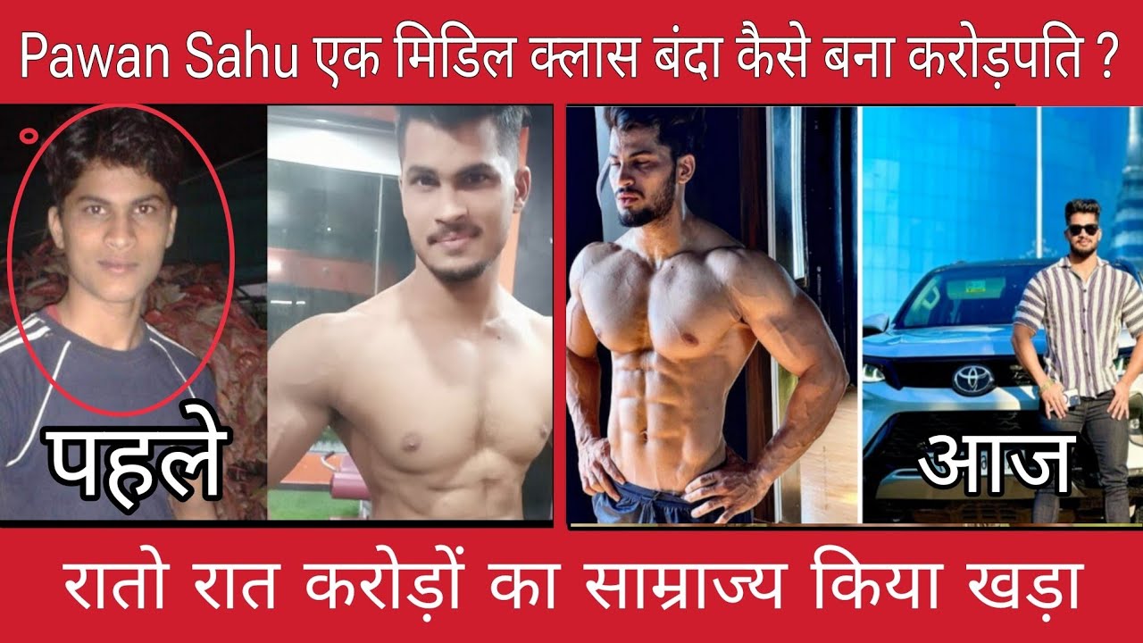 Pawan Sahu Full Lifestory Pawan Sahu 777 I Pawan Sahu Biography Manish Sahu Pawansahu777