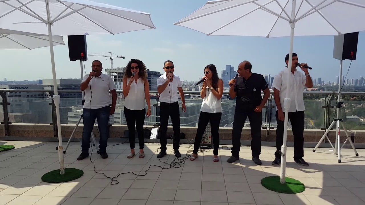 Bynet Beat Kadima Hala Sept 2017 - YouTube