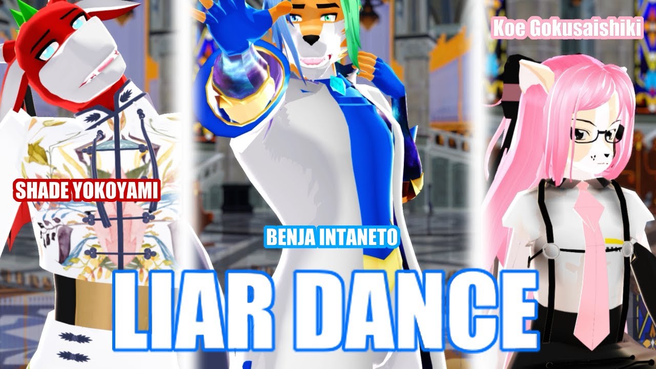 【UTAUカバー】ライアーダンス / Liar Dance 【Benja Intaneto + Shade Tokoyami + Koe ...
