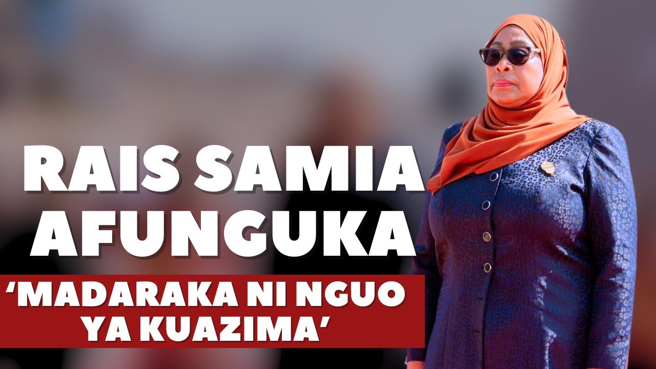 Rais Samia Afunguka Panga Pangua Mawaziri, 'Madaraka ni Nguo ya Kuazima' - YouTube