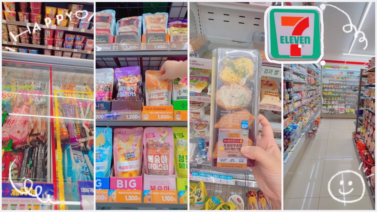 Korean Convenience Store Compilation Pt 1 YouTube korean-convenience-store-compilation-pt-1-youtube