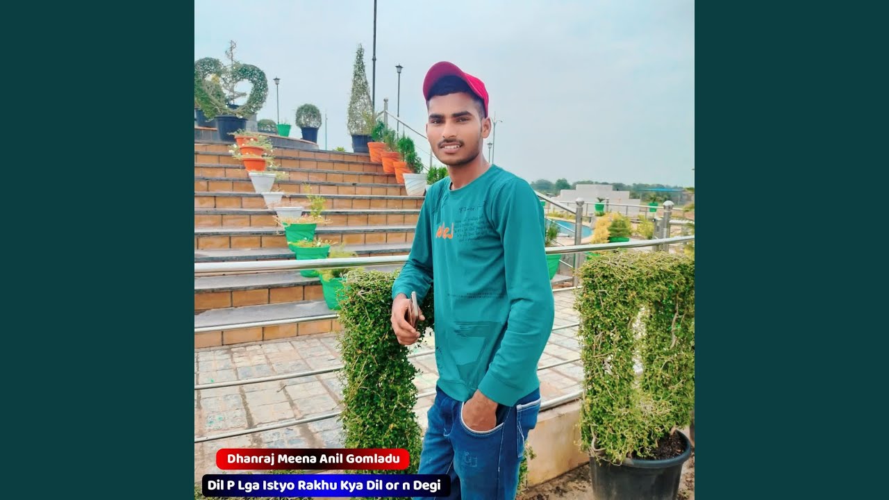 Dil P Lga Istyo Rakhu Kya Dil or n Degi - YouTube