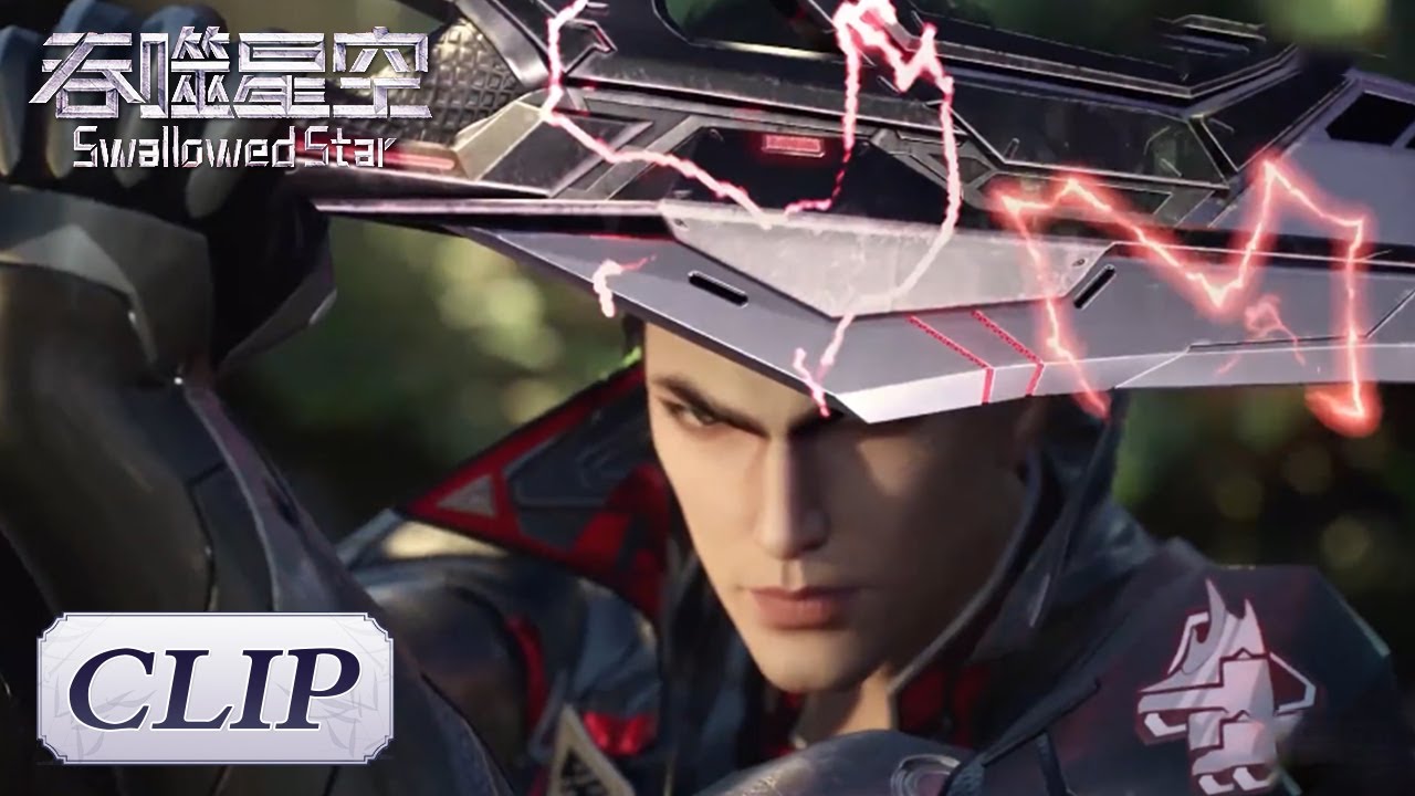 Fierce! Luo Feng Manages to kill a senior beast soldier. | ENG SUB《吞噬星空 ...