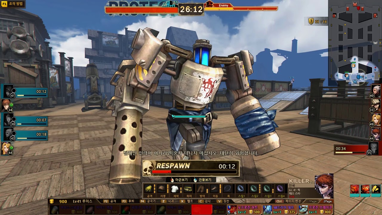 Chao Neng Zhan Lian Cyphers 2019 10 29 02 55 19 13 - YouTube