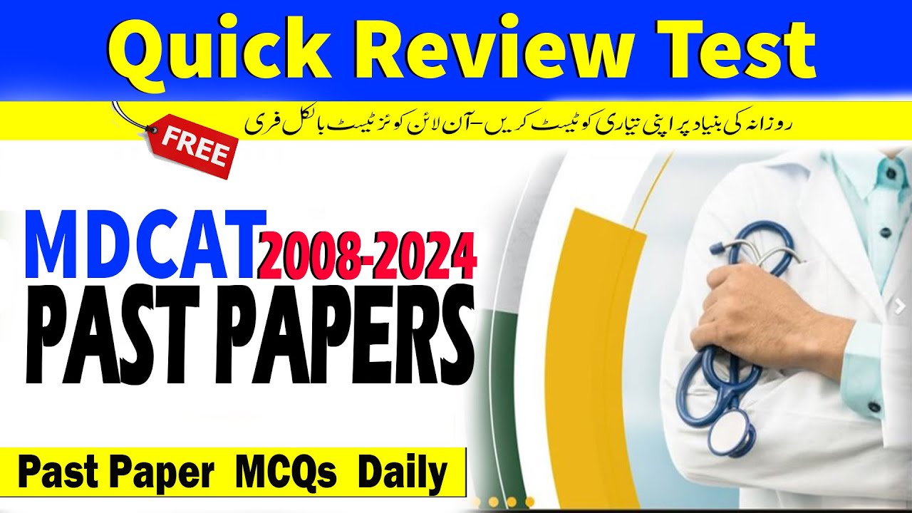 Daily Past Paper MCQs Test | Free Daily Review of Past Paper MCQs ...