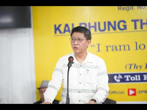 CHHUNG INKHAWM || 13.7.2026
