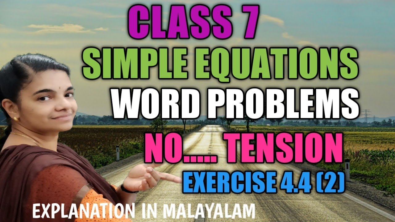 # CLASS 7 MATHS / SIMPLE EQUATIONS / EXERCISE 4.4 (2)/WORD PROBLEMS ...