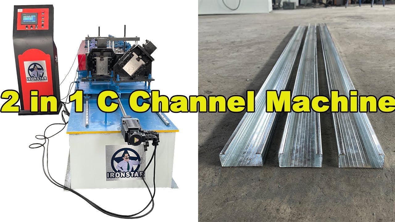 2 in 1 C channel roll forming machine | 2 in 1 c shape roll forming ...