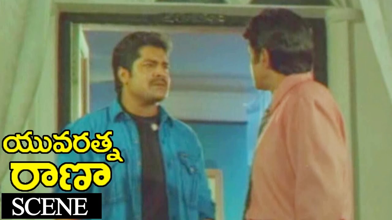 Balakrishna & Police Officer Scene || Yuvaratna Rana Movie ...