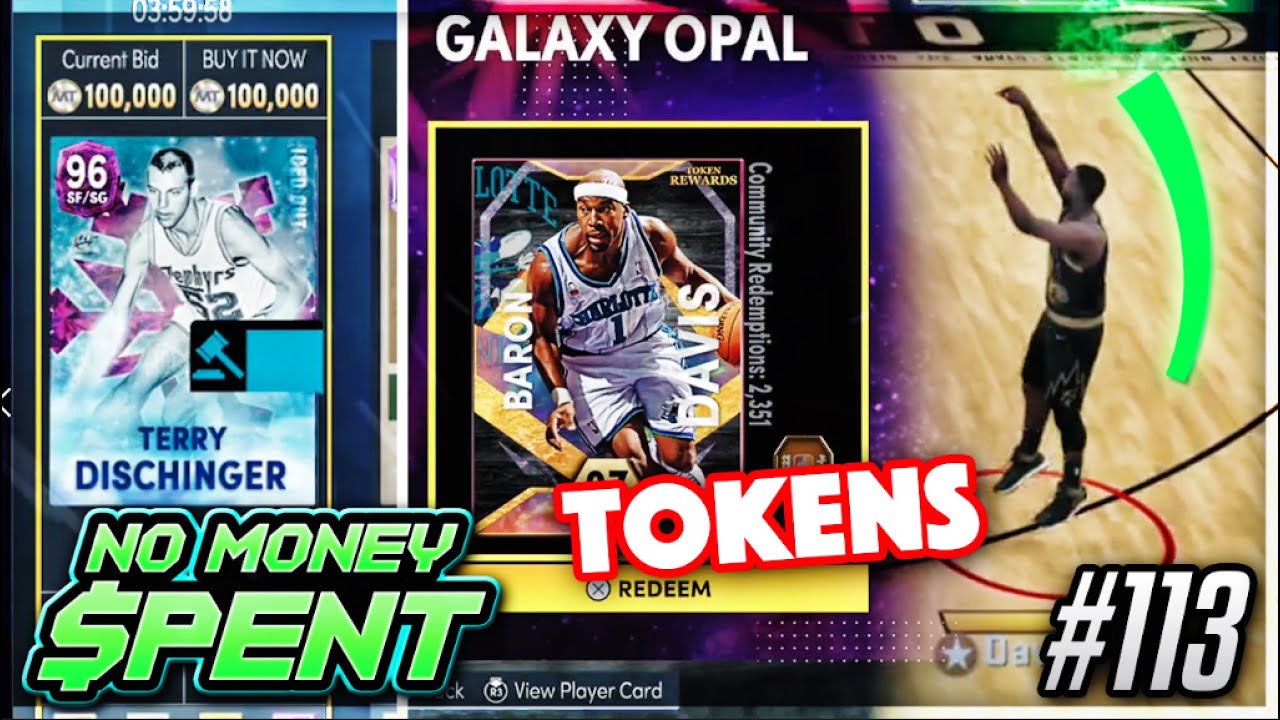 WE SPENT SO MANY TOKENS ON OUR FIRST GALAXY OPAL REWARD IN NBA 2K22 ...