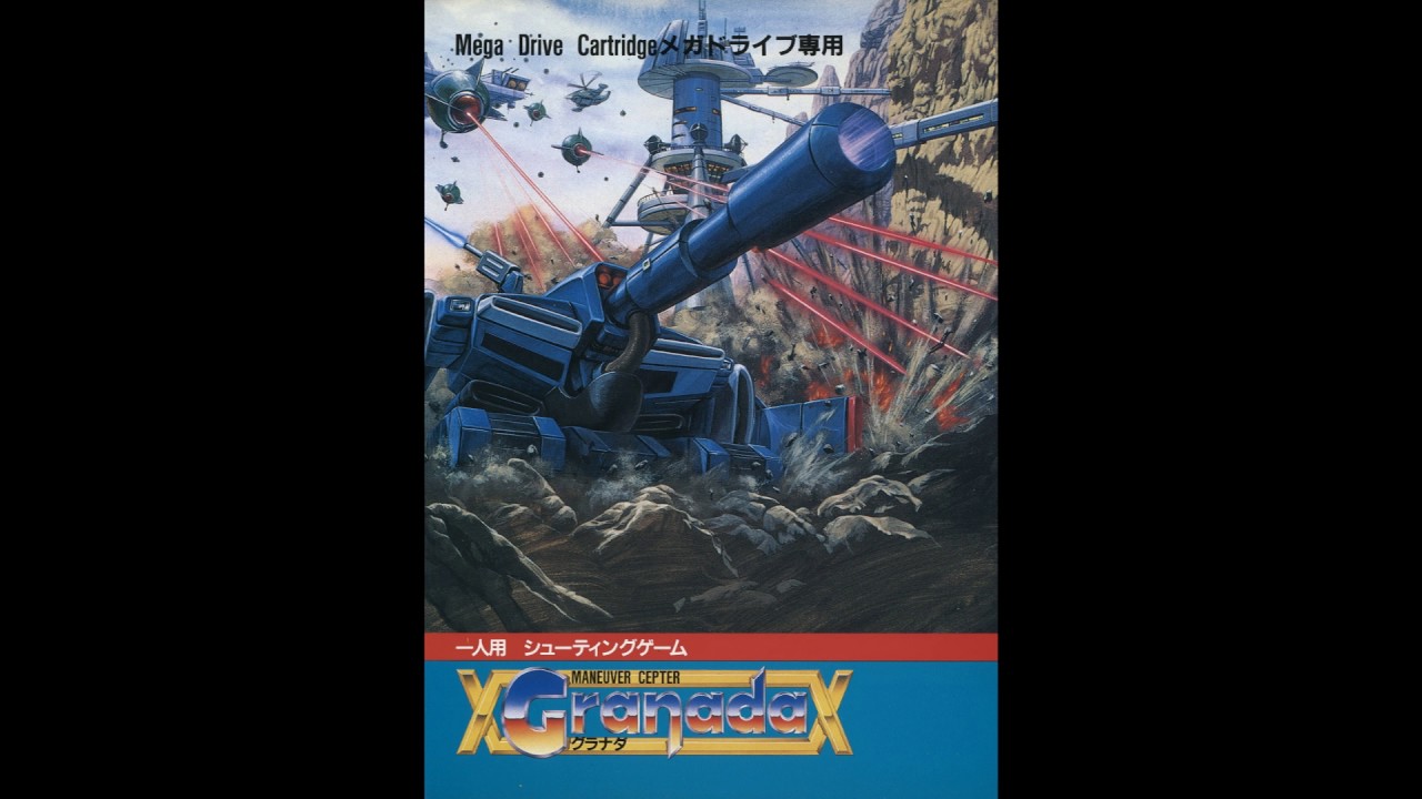 [SEGA Mega Drive/Genesis] Granada OST (Real Hardware Recording) - YouTube