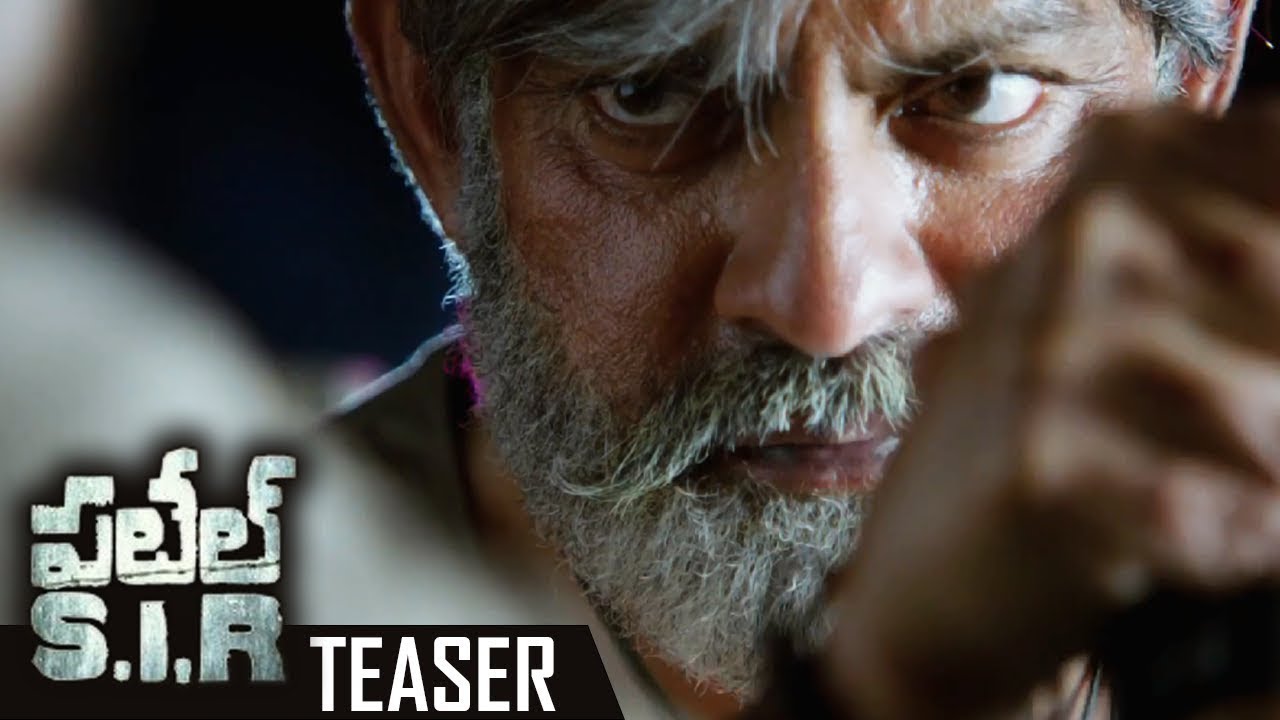 Patel Sir Movie Teaser | Title Song Teaser | Jagapathi Babu - YouTube