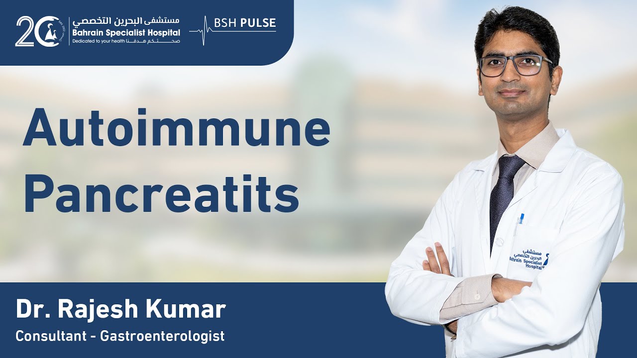 Autoimmune Pancreatits By Dr. Rajesh Kumar, Consultant ...