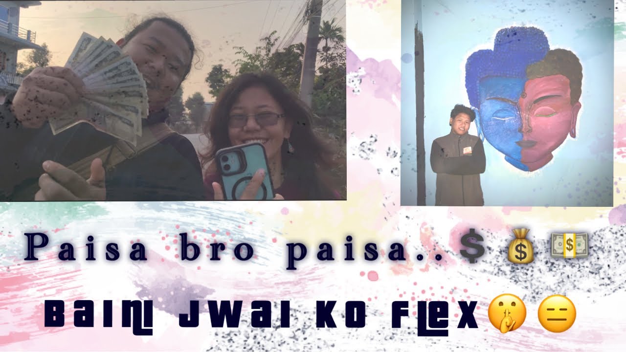 Bunu lai ghar pugauda jhndei dui jana ko jhagada po parla jasto bhayo😶🥶#dharane hon tah - YouTube