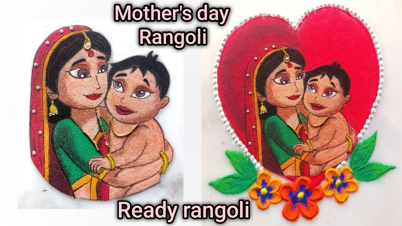 mother's day rangoli | patch rangoli | ready rangoli || - YouTube