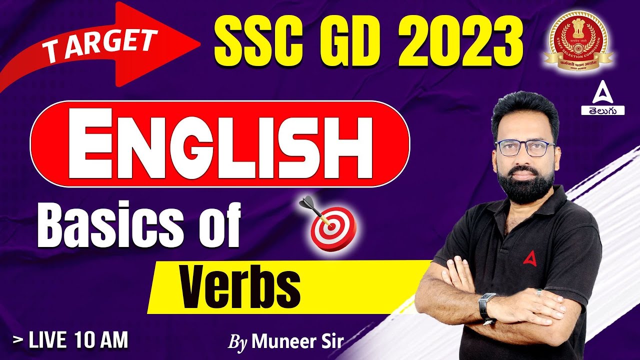SSC GD English : Verb Concept, Tips and Tricks | Rules And Important ...