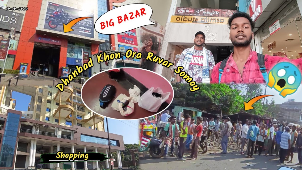 Dhanbad Khon Ora Ruvar Somoy 🛍 Complete | santali vlog video | new santali video | bg network ...