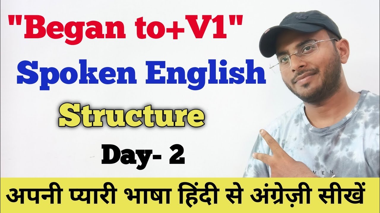 "Began to + V1 | Learn Structure & Examples | Faisal Sir's English ...