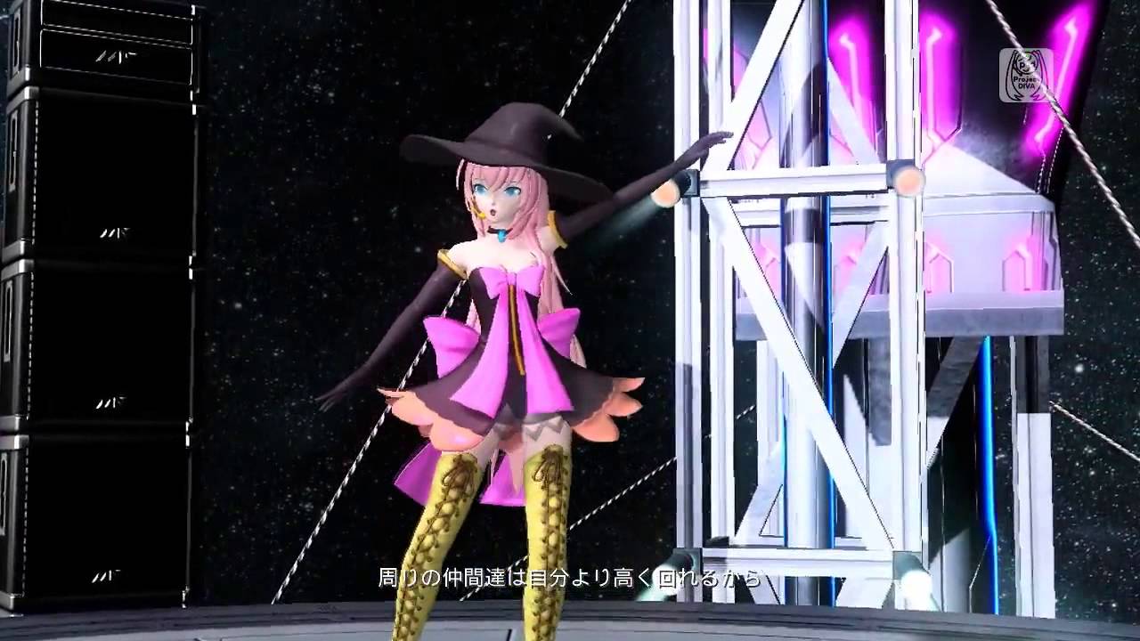 Megurine Luka - Double Lariat ダブルラリアット [ Dreamy Theater 2nd ] Vocaloid ...