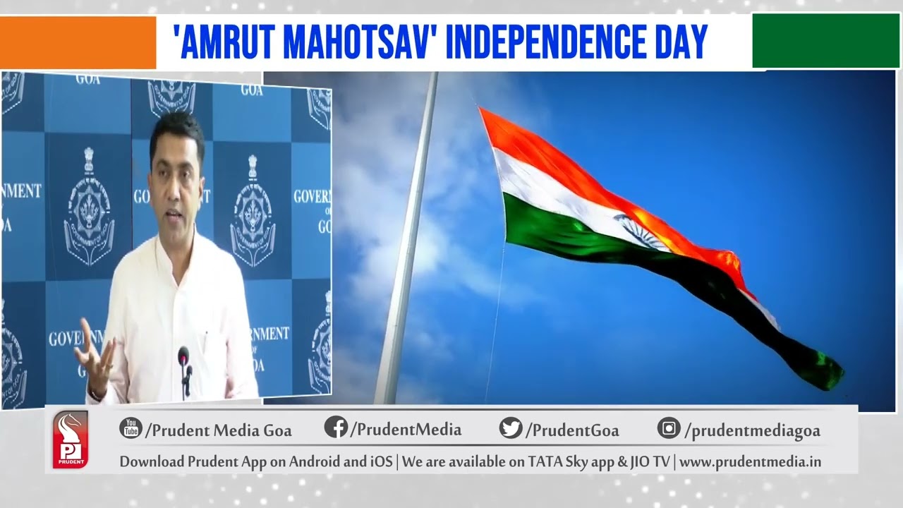 71 GOAN FREEDOM FIGHTERS TO BE HONOURED ON 75TH I-DAY: CM - YouTube