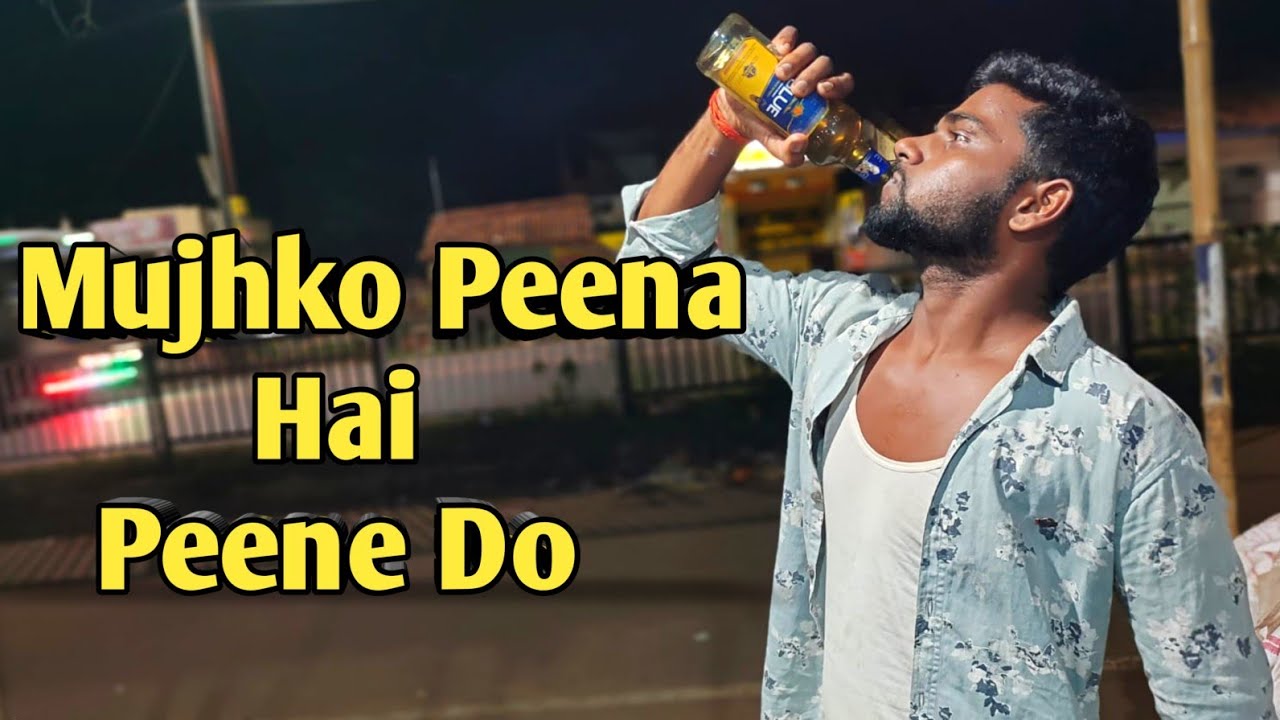 Mujhko Peena Hai Peene Do | Mohd Aziz |Mithun | Sharaab Song - YouTube