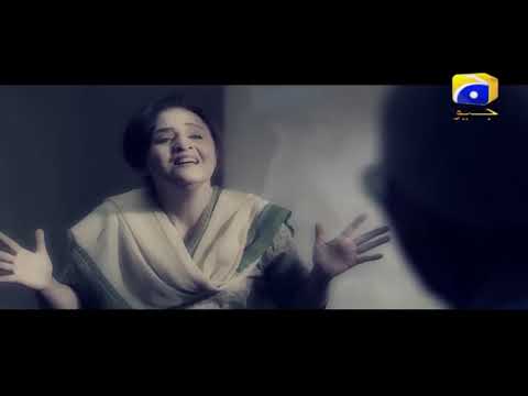 Bashar momin ep 24     February 2026