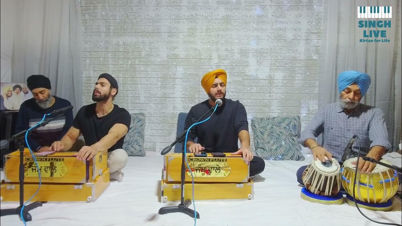 Har Charan Sharan - Veer Gagandeep Singh Ji (Maryland, USA) - YouTube