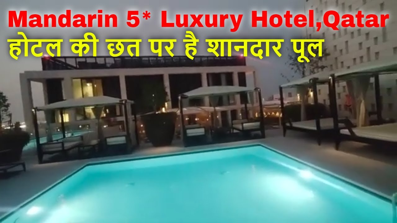 Luxury 5 Star Hotel Msheireb Mandarin Oriental Doha Reviews Mandarin