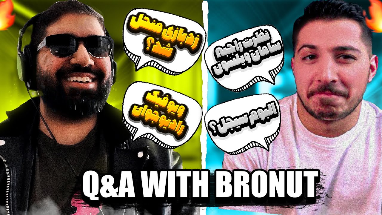 1st Q&A of 2023 - ALIREZA JJ featuring @BroNut - YouTube