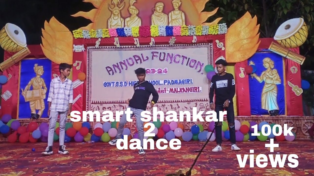 annual function 2024 ,10th boys smart shankar 2 dance ️ - YouTube
