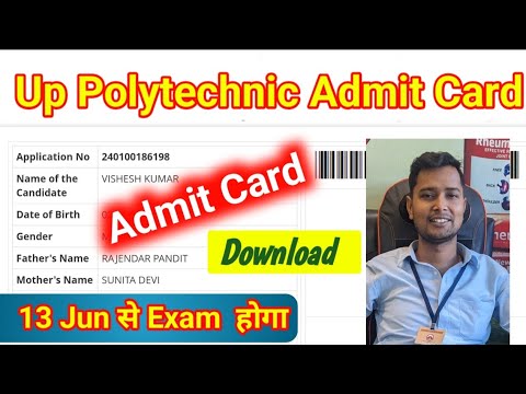 Download Up Polytechnic Admit Card 2024 ,/ Jeecup Admit Card 2024 - YouTube