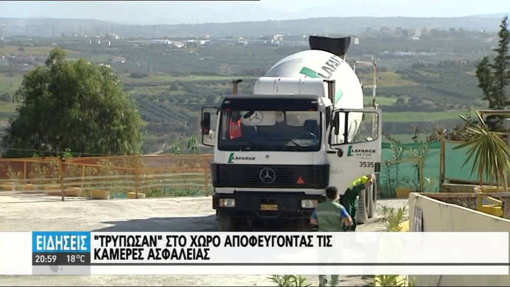 ΔΙΑΡΡΗΚΤΕΣ ΜΕ "ΑΔΥΝΑΜΙΑ" ΣΤΑ...ΒΑΡΕΑ ΟΧΗΜΑΤΑ - YouTube