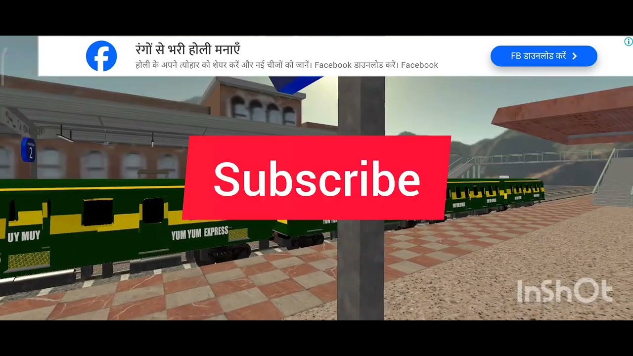 train wala #game# - YouTube